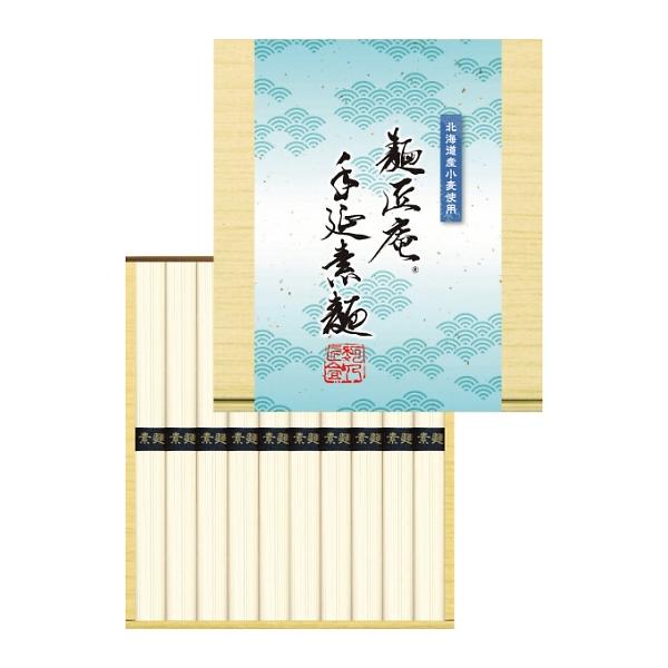 北海道産小麦使用 麺匠庵 手延素麺 （10束） DTS-15
