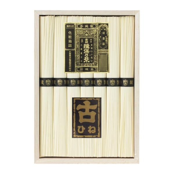 手延素麺揖保乃糸（特級品・古）7束 BK-15C