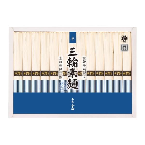 三輪素麺 誉 RNK-20