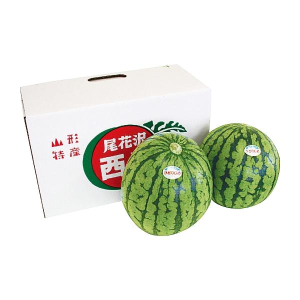 いずみ会の山形県産 尾花沢小玉すいか 2玉 13093111 [産直品]
