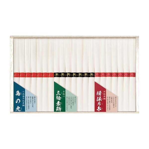 三大産地素麺 SMA-30