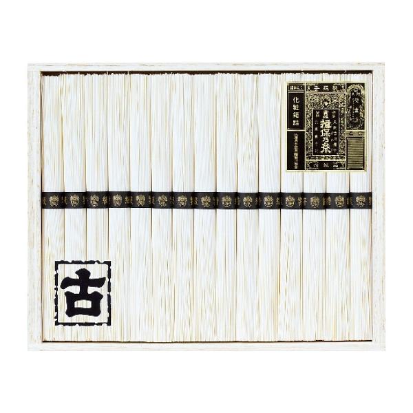 手延素麺揖保乃糸特級古 KT-30A
