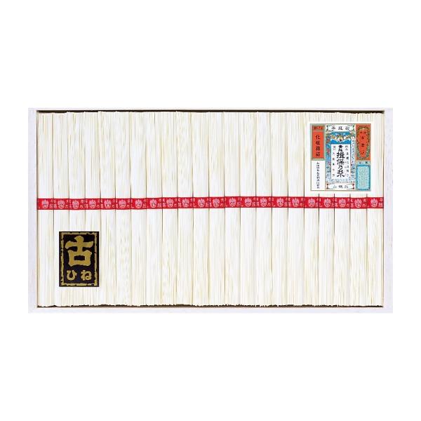 手延素麺揖保乃糸上級古 KA-40B