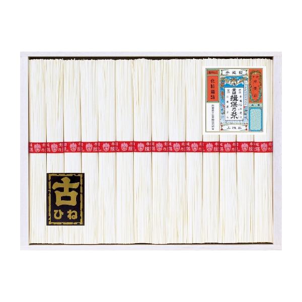 手延素麺揖保乃糸上級古 KA-50B