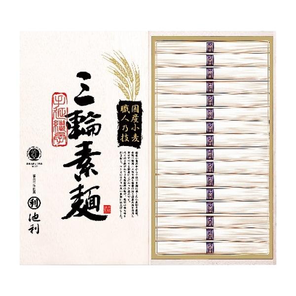池利 国内産小麦使用 三輪素麺 TB-30R