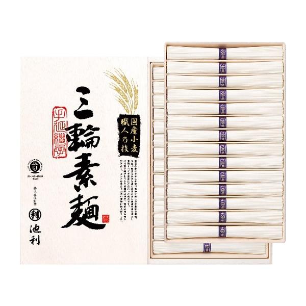 池利 国内産小麦使用 三輪素麺 TB-50R