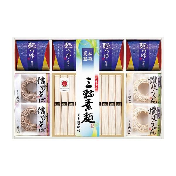 池利 麺づくし 秋篠夏膳 AZ-30
