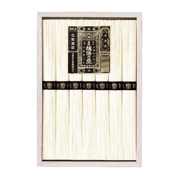 手延素麺揖保乃糸特級品 OB-15B