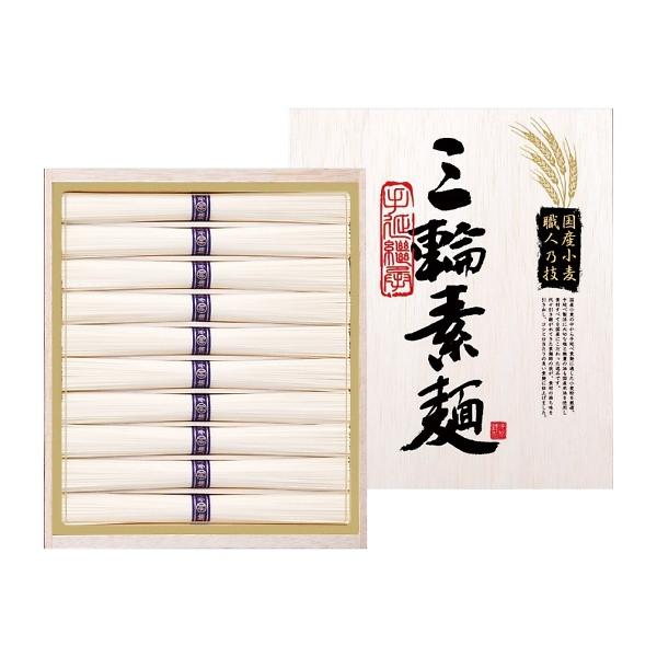 池利 国内産小麦使用 三輪素麺 TB-20R