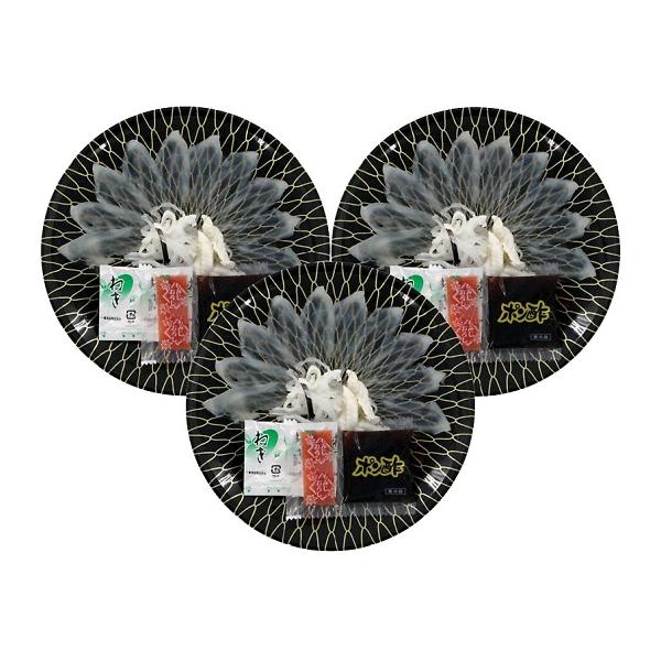 下関唐戸市場・林商店 とらふぐ刺身1人前×3皿セット 刺3 [産直品]