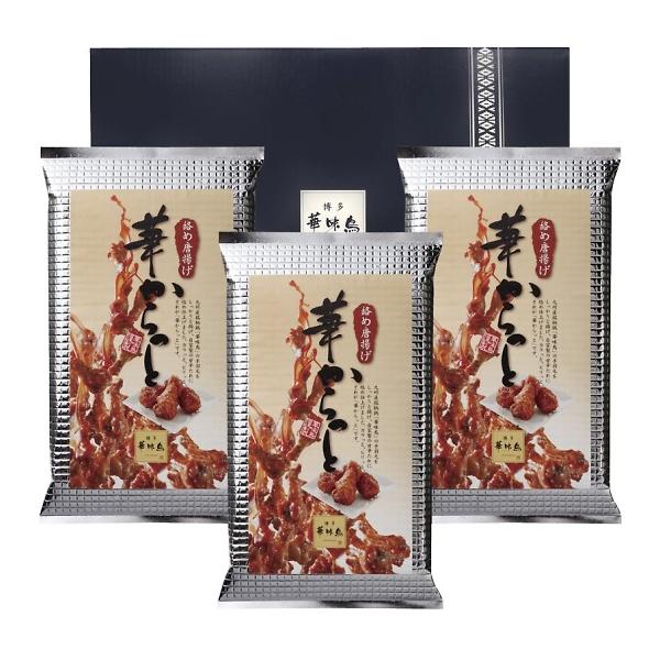 博多華味鳥 華からっとセット HKT-A1 [産直品]