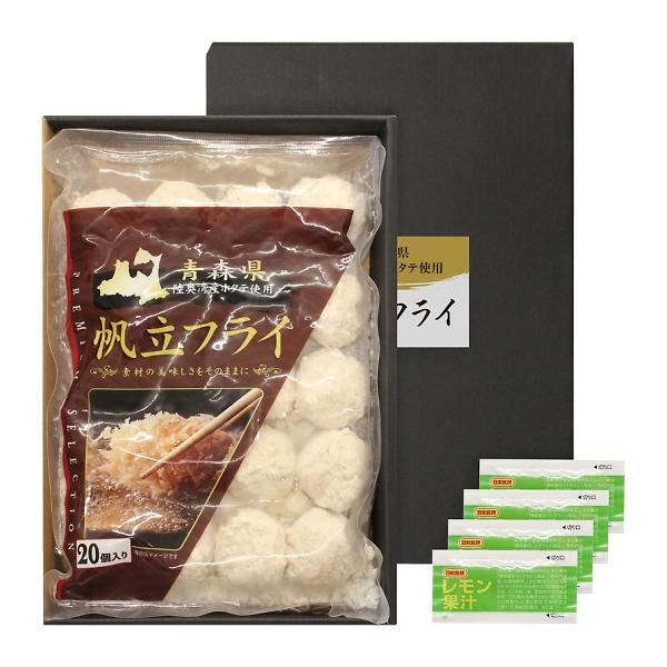 青森旬鮮　帆立フライ KF-AH12 [産直品]
