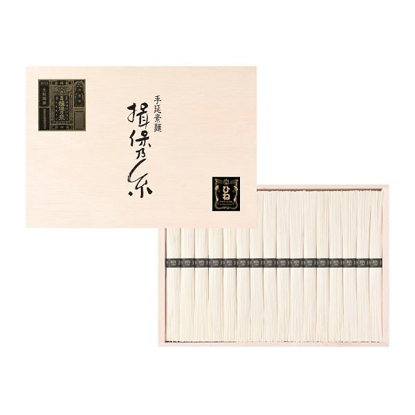 手延素麺揖保乃糸 ひね特級品 SD-30N [産直品]
