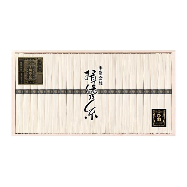 手延素麺揖保乃糸 ひね特級品 SD-40N [産直品]