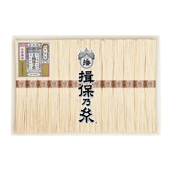手延素麺揖保乃糸 金胡麻 KG-30N [産直品]