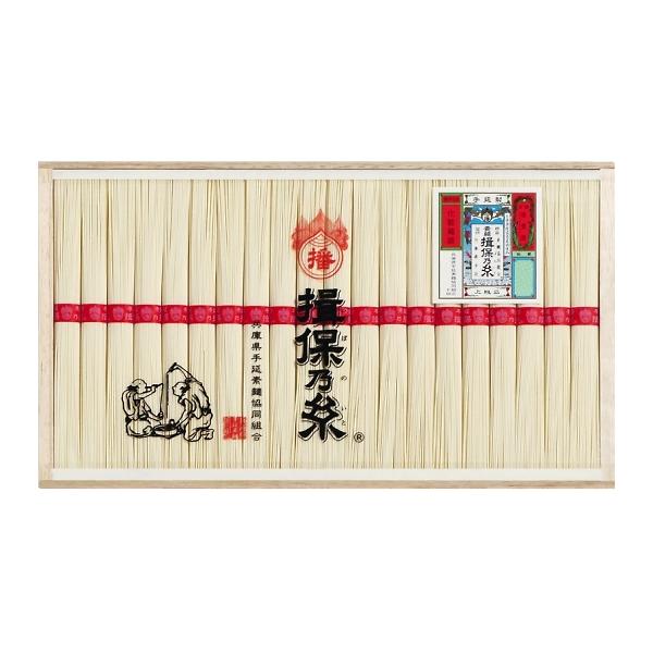 揖保乃糸 上級品 MD-30B
