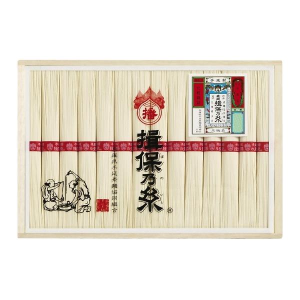 揖保乃糸 上級品 MD-40B