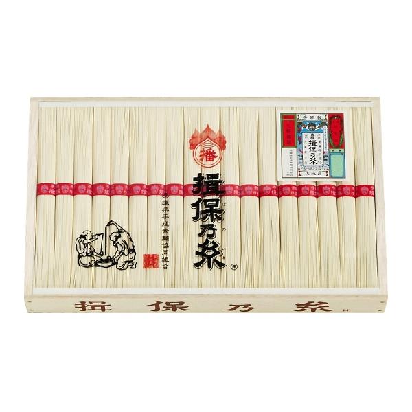揖保乃糸 上級品 MD-50B
