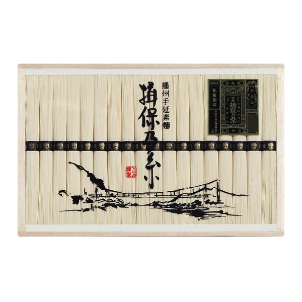 揖保乃糸 特級品 MA-30B