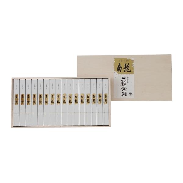 三輪素麺 細麺 白髭（レシピ集付） TBS-40L