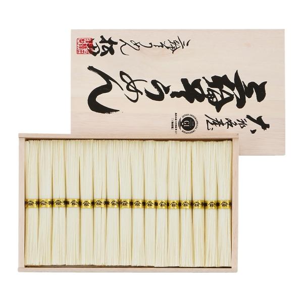 三輪素麺 細麺 白髭（レシピ集付） KB-30S