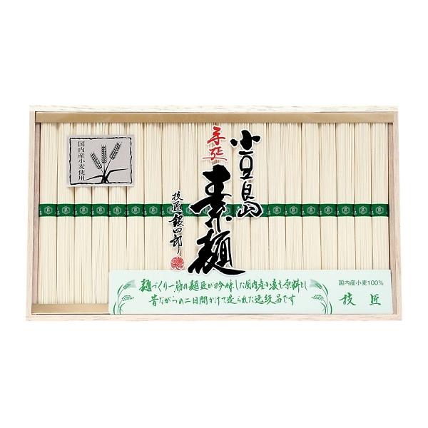 小豆島・銀四郎の手延素麺 SN-30