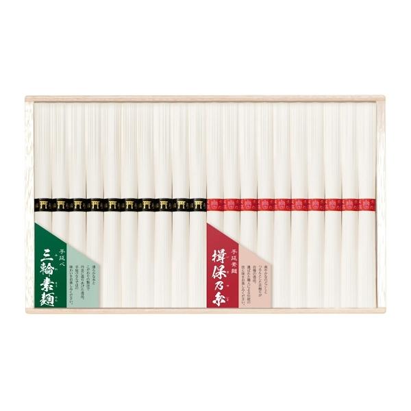 二大素麺味くらべ（木箱入） NDS-30
