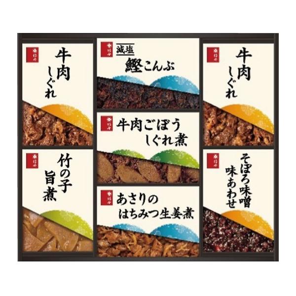 柿安本店 料亭しぐれ煮詰合せ HW50