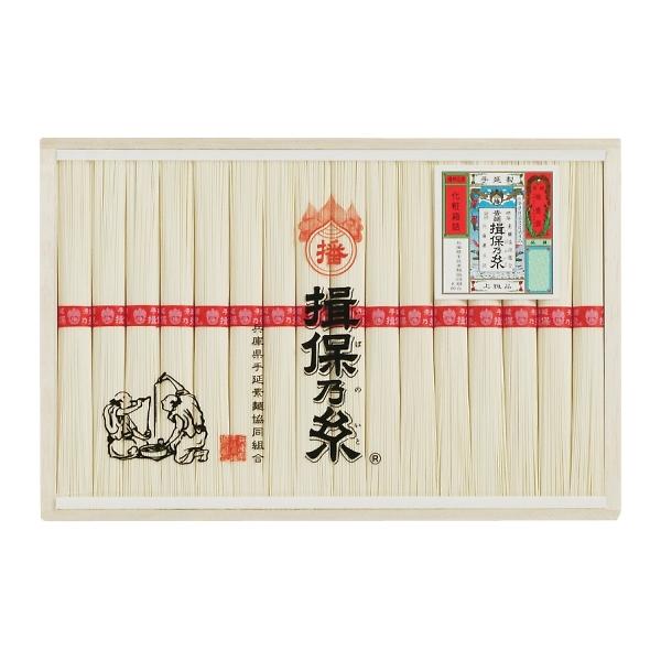 揖保乃糸 上級品 MD-25B
