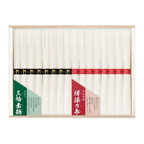 二大素麺味くらべ（木箱入） NDS-25