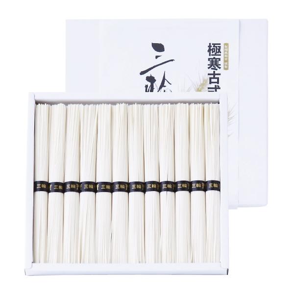 三輪素麺 熟成二年物 LOM-15