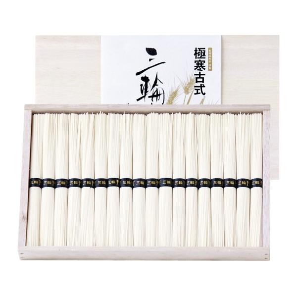 三輪素麺 熟成二年物 LOM-30J