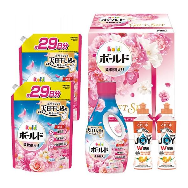 P＆G ボールド 液体洗剤ギフトセット PGCB-40F