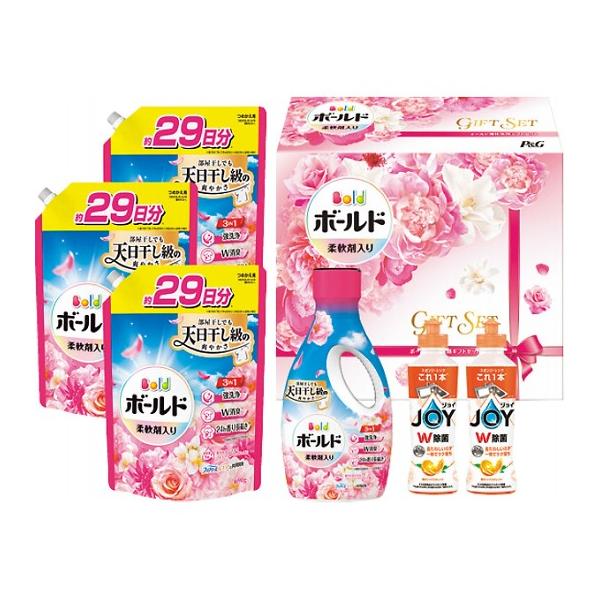 P＆G ボールド 液体洗剤ギフトセット PGCB-50F