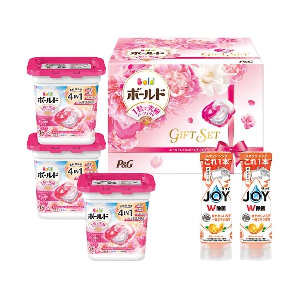 P＆G ボールドジェルボールギフトセット PGJB-30E