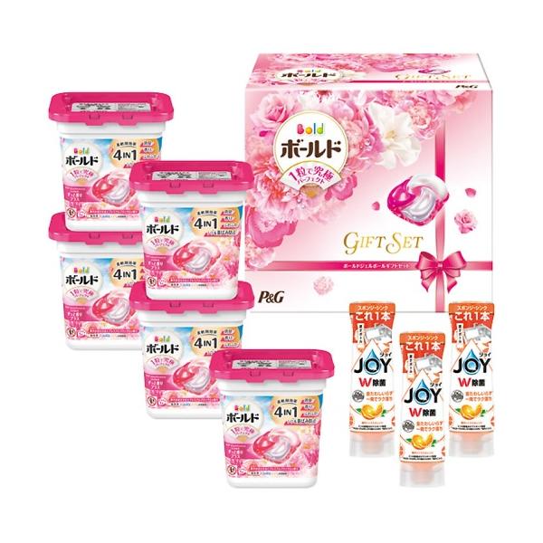 P＆G ボールドジェルボールギフトセット PGJB-50E