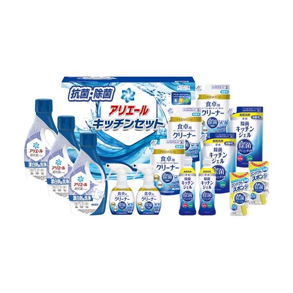 ギフト工房 アリエール&amp;キッチンセット SAK-100E