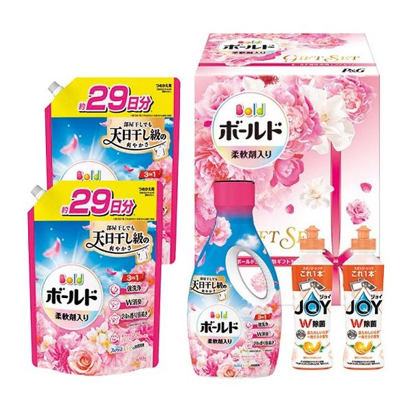 Ｐ＆Ｇ ボールド香りのギフトセット PGCB-40F