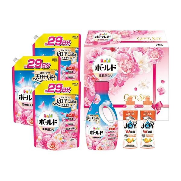 Ｐ＆Ｇ ボールド香りのギフトセット PGCB-50F