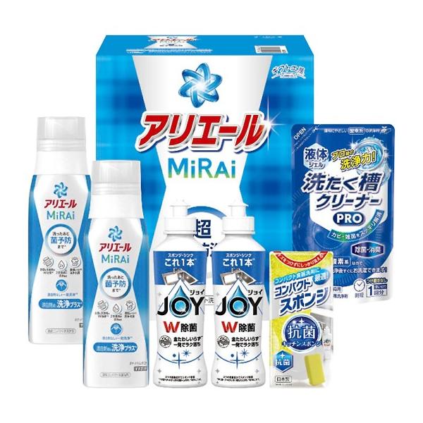 ギフト工房 アリエールミライセット AM-25N