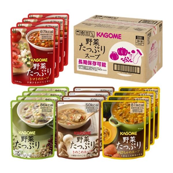 野菜たっぷりスープ SO-50