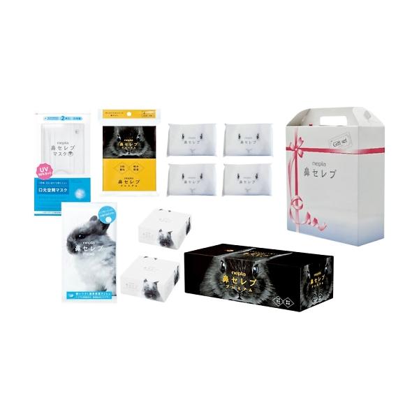 王子ネピア ネピア鼻セレブギフト WIDE4 NHS-3001080