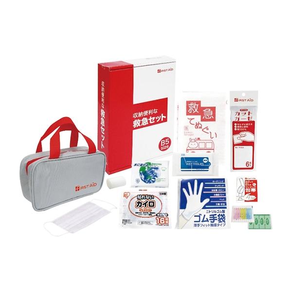 収納便利な救急12点セット FI-30