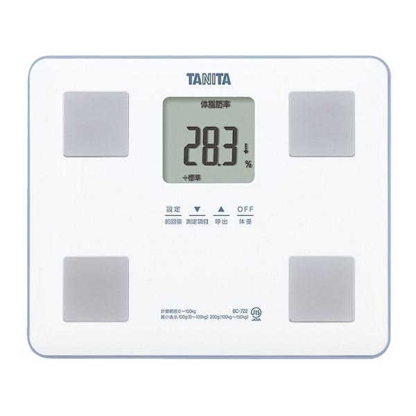 TANITA タニタ 体組成計 ホワイト BC-722-WH