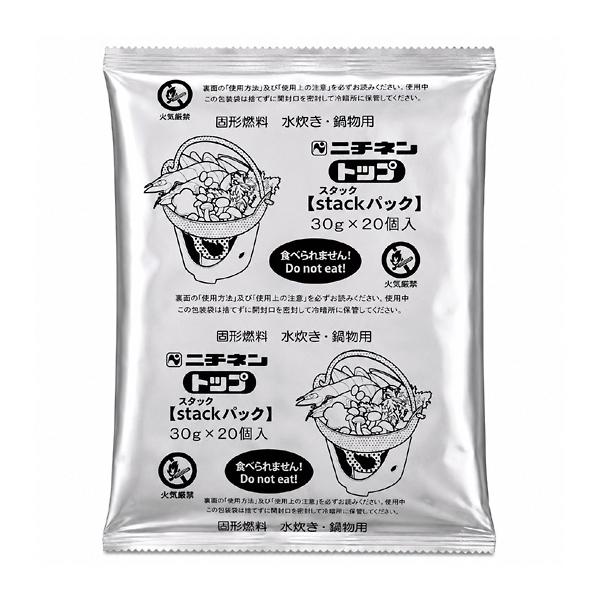 ニチネン トップ stackパック 固形燃料 アルミ箔付き 30g 1パック 20個入 A-30g