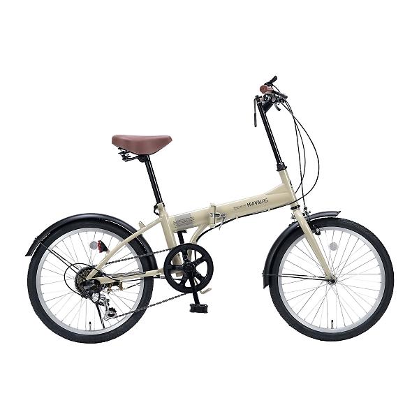 My Pallas マイパラス MF-202-CA 20インチ 6段変速 折畳自転車 カフェ