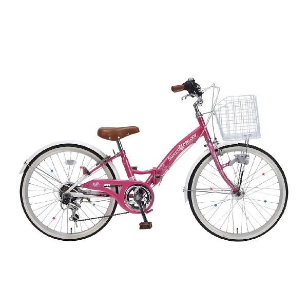 <FONT size=4>※こちらの送料は、</FONT><FONT color=#0000ff size=4>北海道3410円・四国3410円・本州1980円・九州3410円</FONT>&...