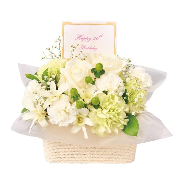 バースデーフラワー（生花アレンジ）（お名入れ） ピュアホワイト
