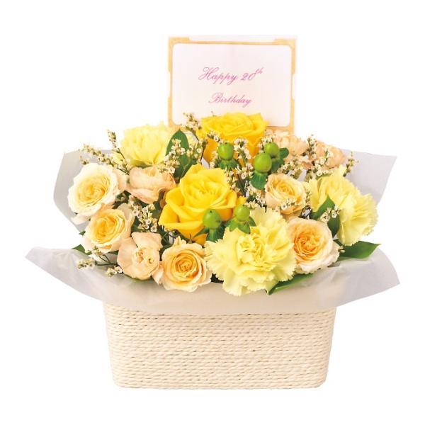 バースデーフラワー（生花アレンジ）（お名入れ） レモンドロップ