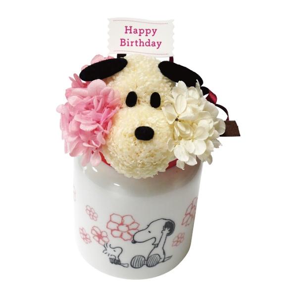 お花スヌーピー Happy Birthday SN5636
